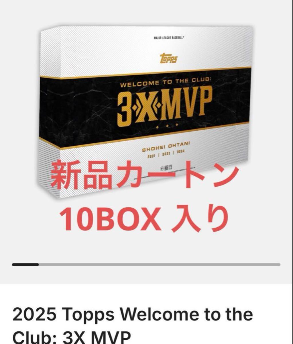 Yahoo!オークション - Topps Welcome to the Club 3X MVP大谷翔平カー...