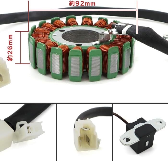 Yahoo!オークション - アドレスV125 5期 ステータコイル ジェネレータ...