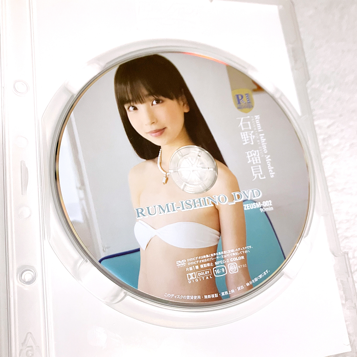 Yahoo!オークション - DVDイメージ 石野瑠見 Rumi Ishino Models / ジ...