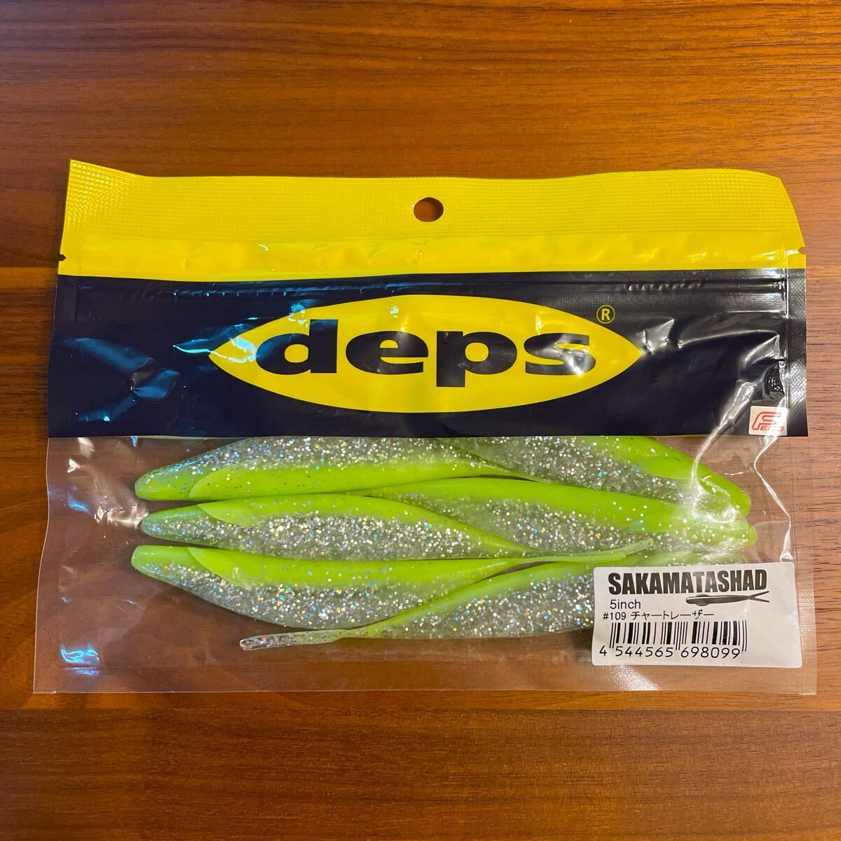 Yahoo!オークション - 未開封 デプス サカマタシャッド 5インチ チャー...