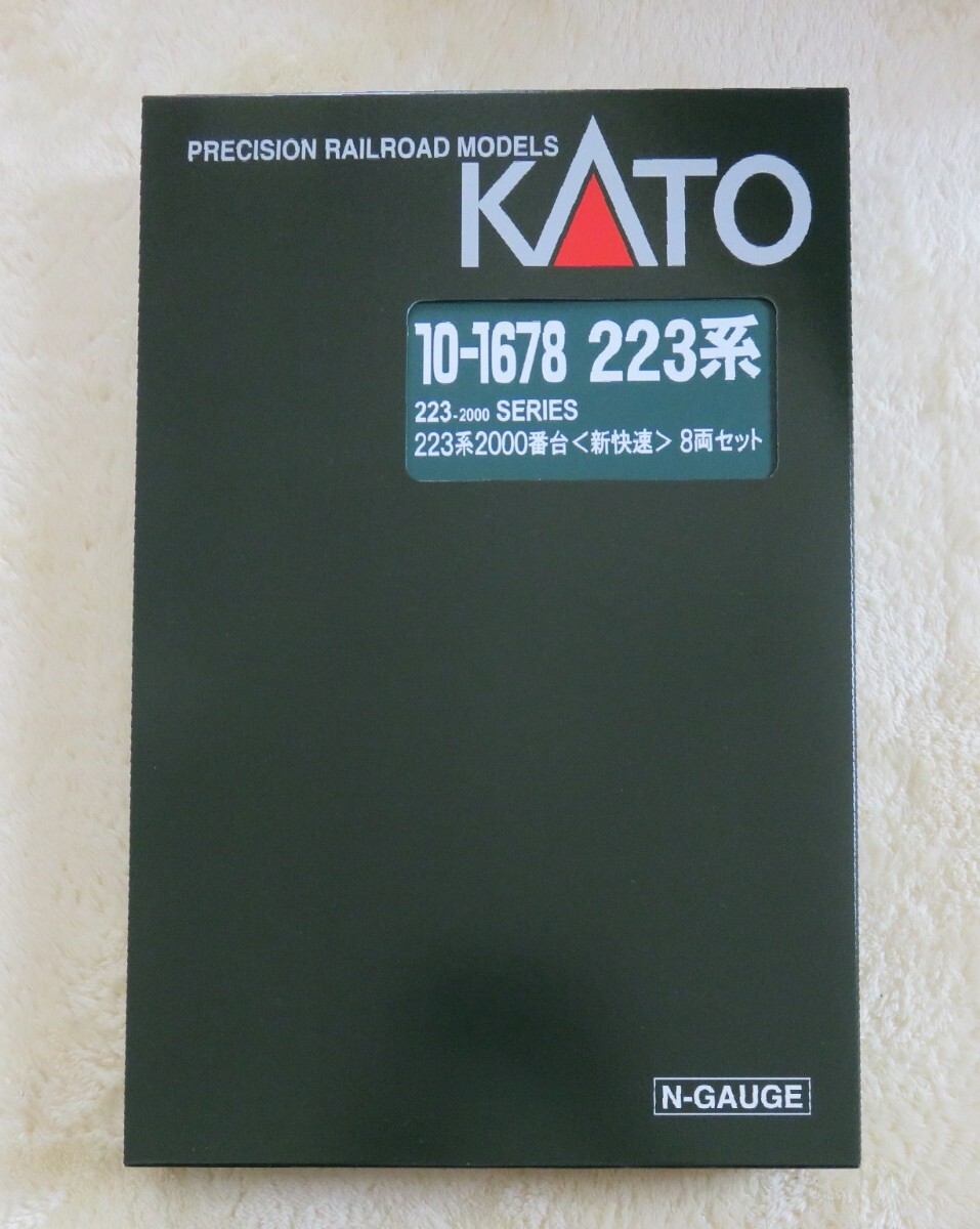 Yahoo!オークション - 【新品】 KATO 10-1678 223系 2000番台 新快速 8...