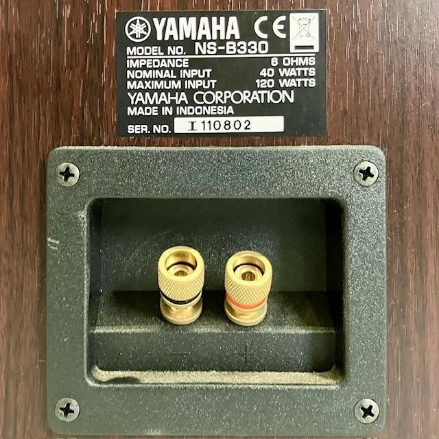 Yahoo!オークション - 仙75 YAMAHA NS-B330 スピーカーペア 2WAYスピー...