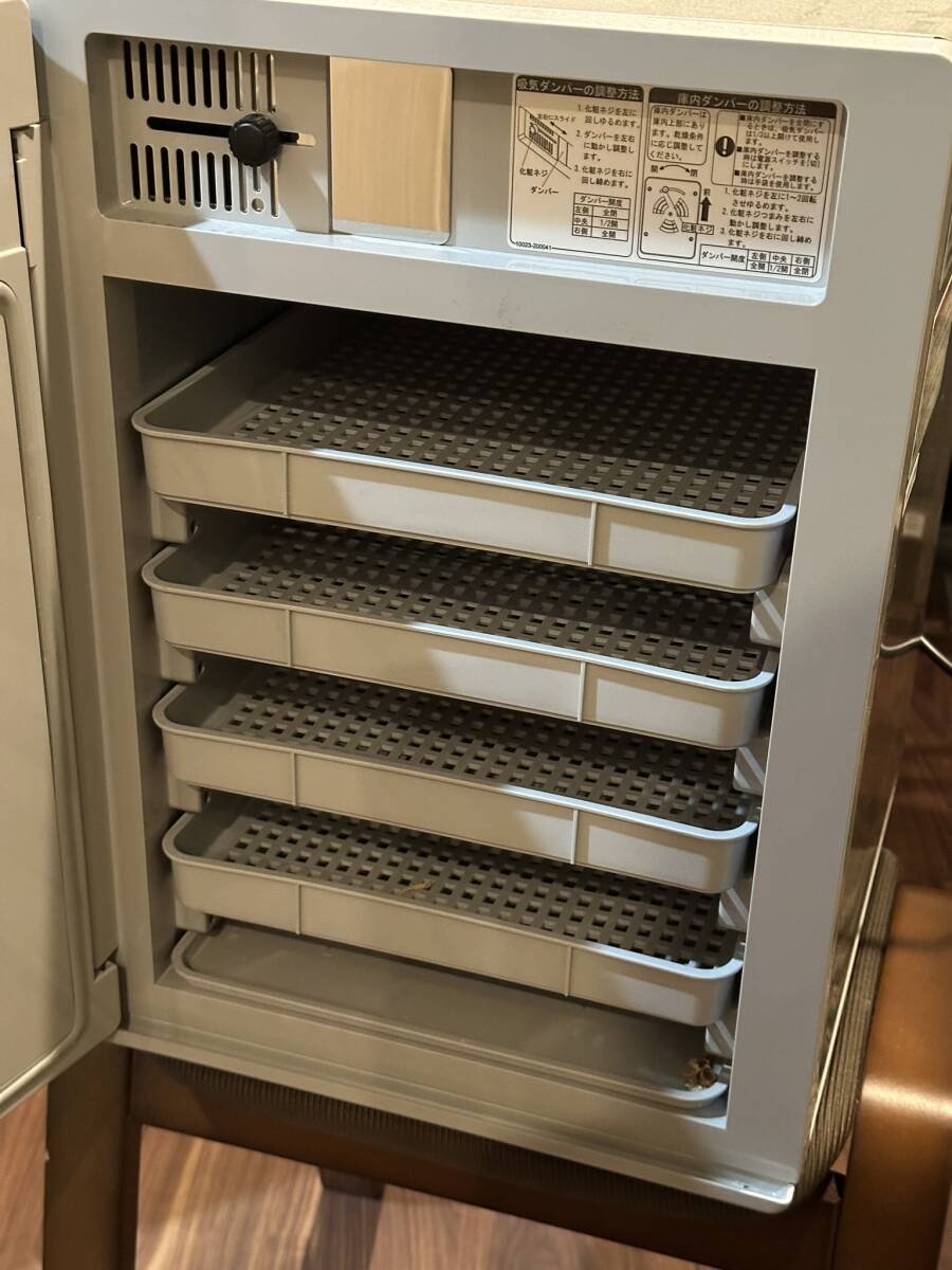 Yahoo!オークション - 食品用乾燥機ドラッピーミニ DSJ-mini