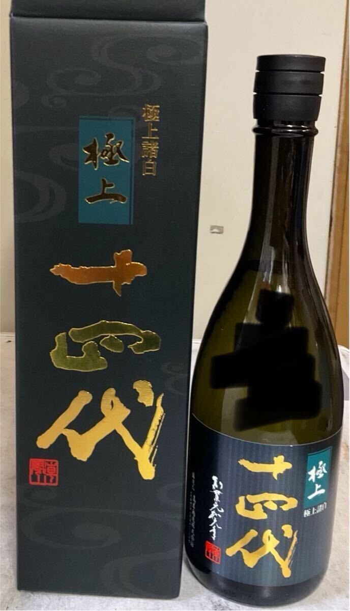 Yahoo!オークション - 十四代 極上諸白 720ml ③