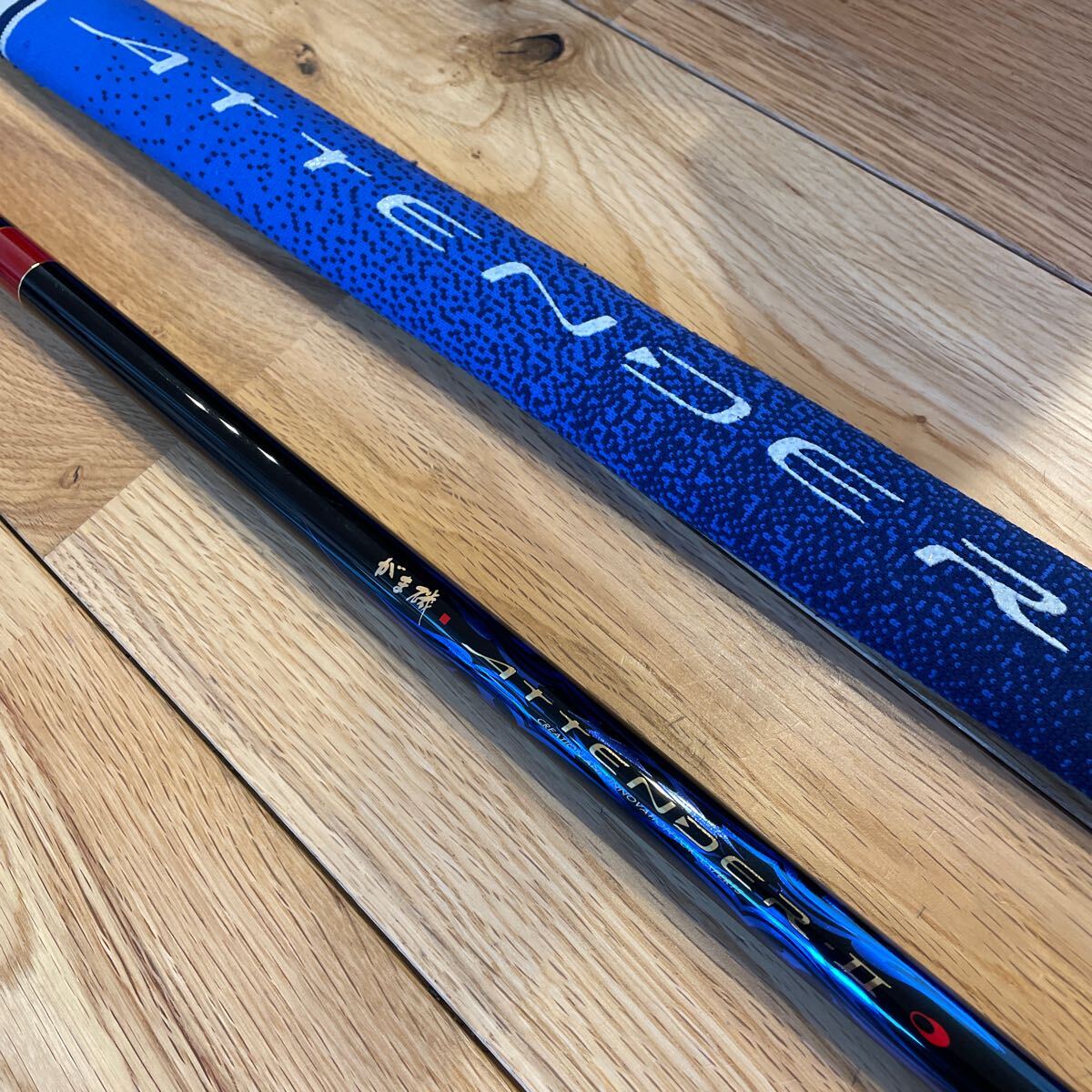 Yahoo!オークション - 美品 がま磯 アテンダーⅡ 25-50 売り切り