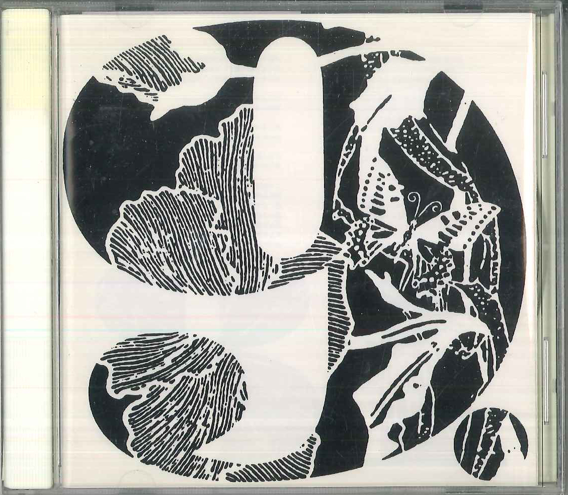 Yahoo!オークション - CD クリンゴン キュー DDCZ1012PROMO MONA プロ...