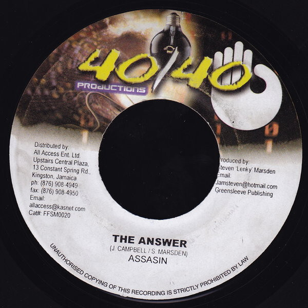 Yahoo!オークション - ジャマイカ7” Assassin The Answer FFSM0020 40...