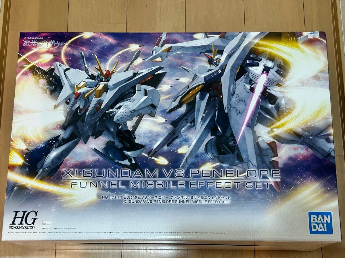 Yahoo!オークション - 新品未開封 HGUC 1/144 ΞガンダムVSペーネロペ...