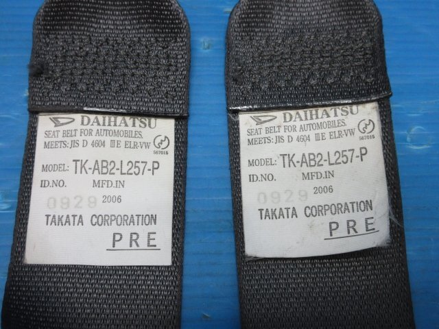 Yahoo!オークション - DI39 L880Kコペン アルティメットED シートベル...