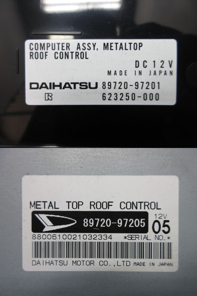 Yahoo!オークション - DI39 L880Kコペン アルティメットED メタルトッ...