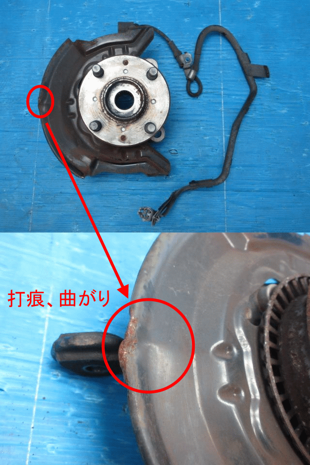 Yahoo!オークション - DI39 L880Kコペン アルティメットED フロント右...