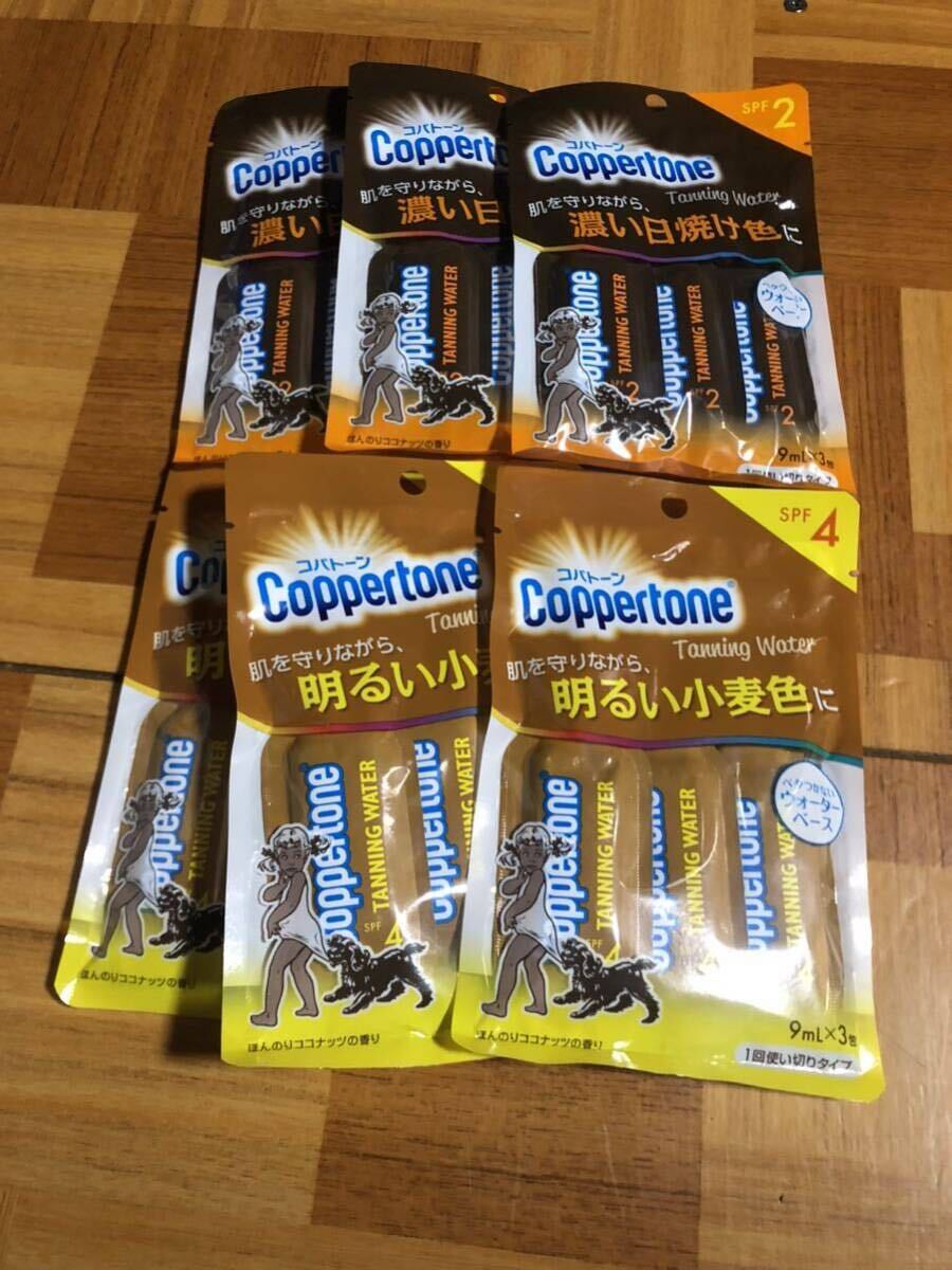 Yahoo!オークション - コパトーンタンニングウォーターSPF2と4 アソー...