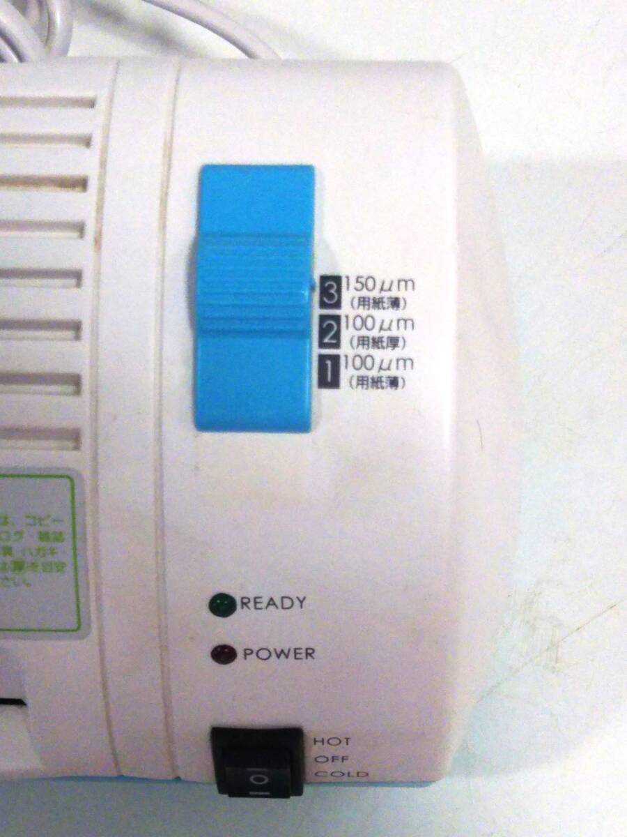 Yahoo!オークション - A3対応 NCL EASY LAMI パーソナルラミネータ イ...