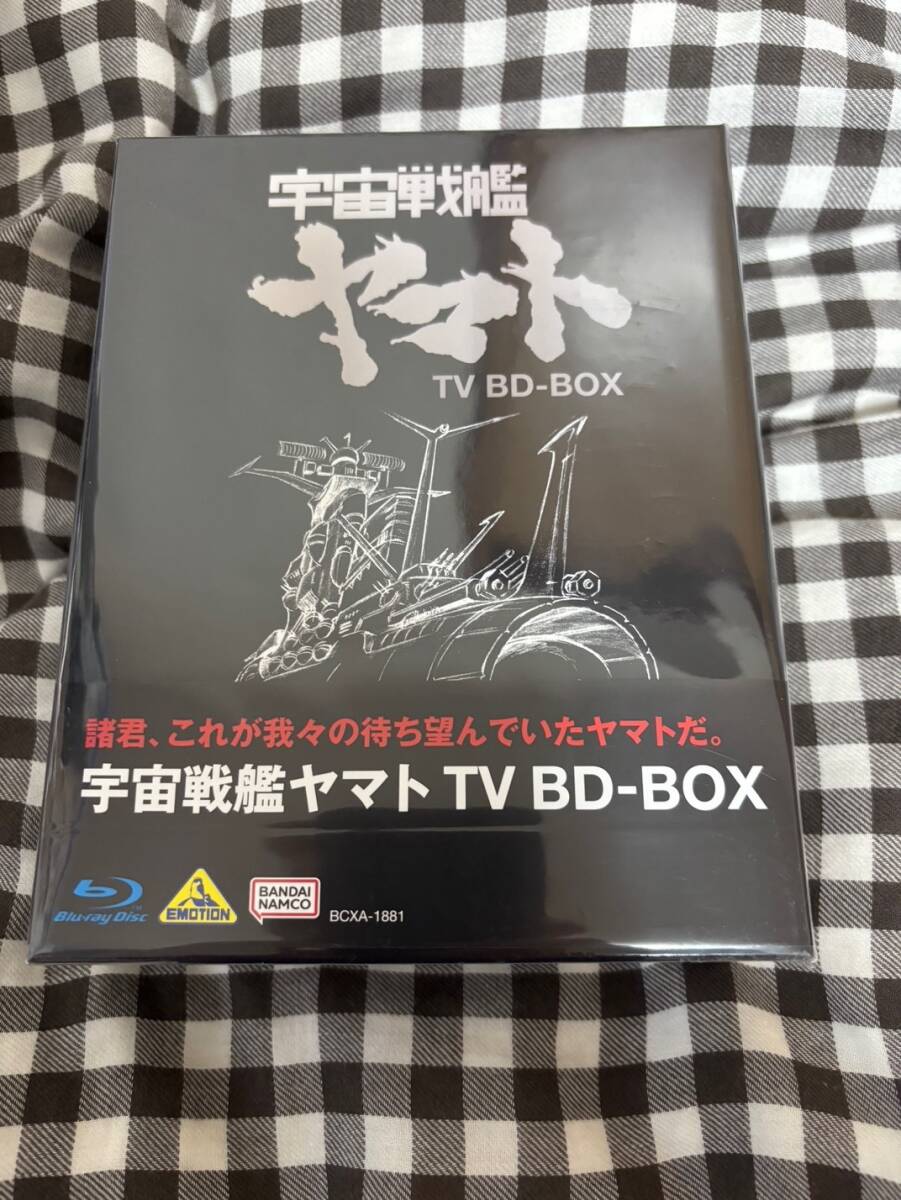 Yahoo!オークション - 【新品未開封】BD 宇宙戦艦ヤマト TV BD-BOX (Bl...