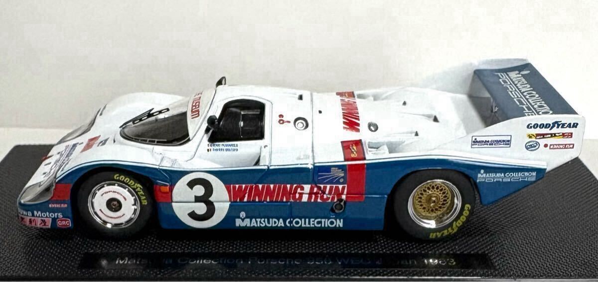 Yahoo!オークション - EBBRO(エブロ) マツダ コレクション ポルシェ956...