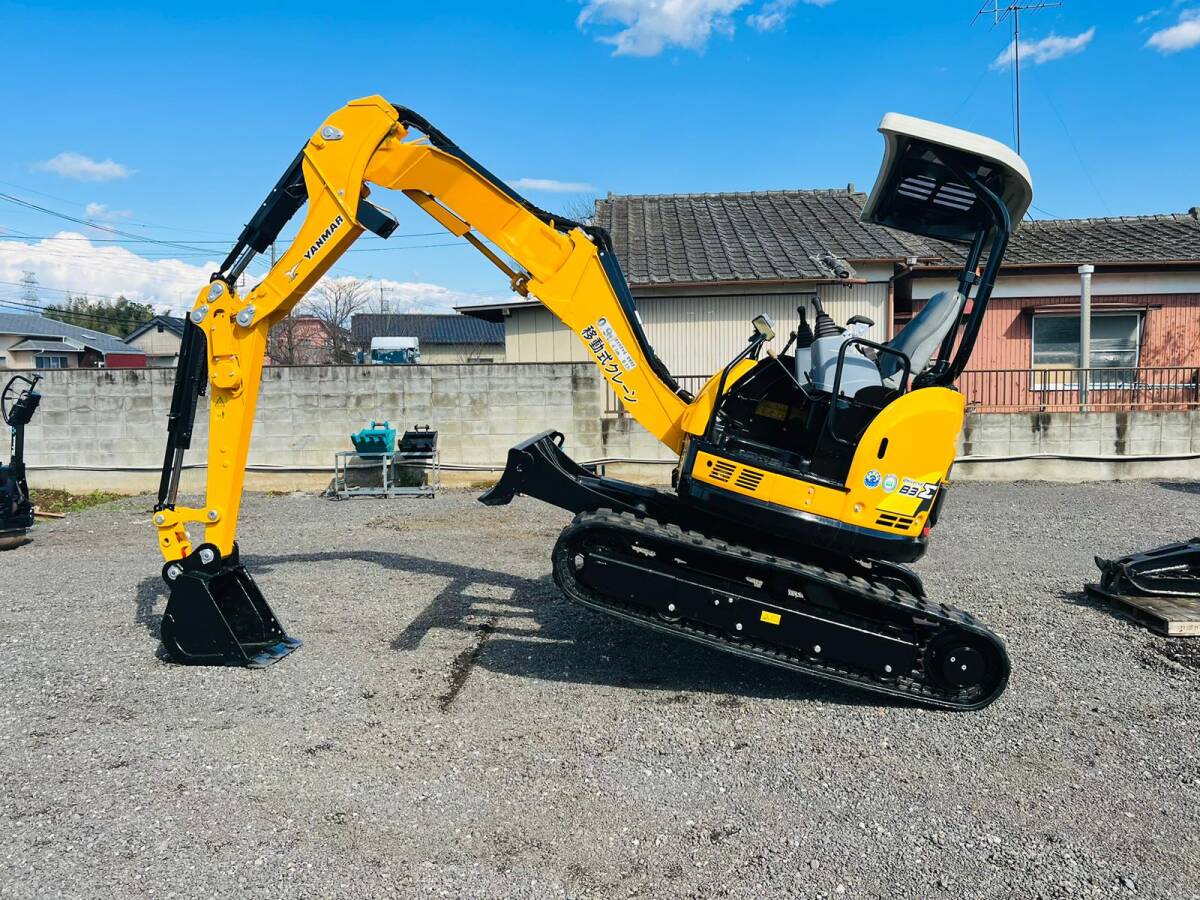 Yahoo!オークション - ヤンマー B3-6A 倍速・3Tクラス・4WAYマルチ・新...