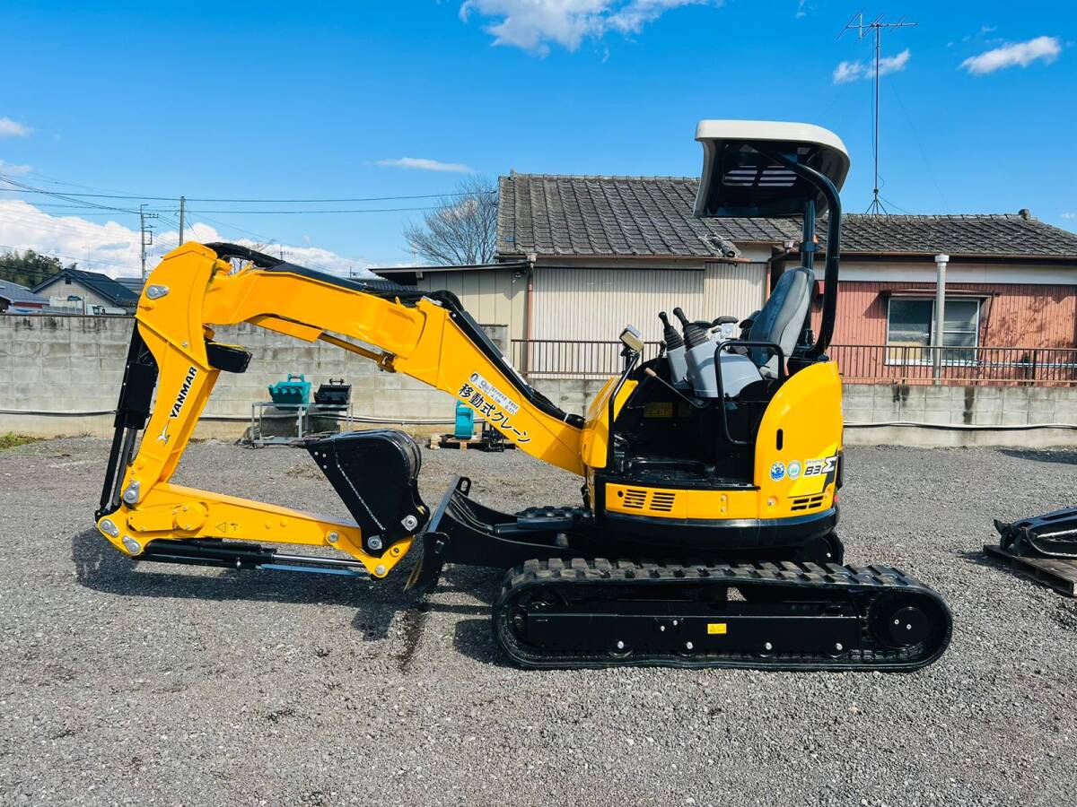 Yahoo!オークション - ヤンマー B3-6A 倍速・3Tクラス・4WAYマルチ・新...