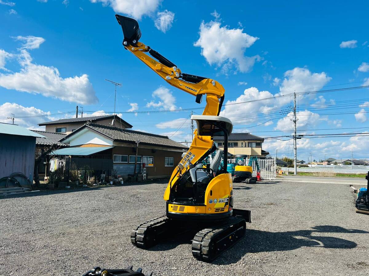 Yahoo!オークション - ヤンマー B3-6A 倍速・3Tクラス・4WAYマルチ・新...