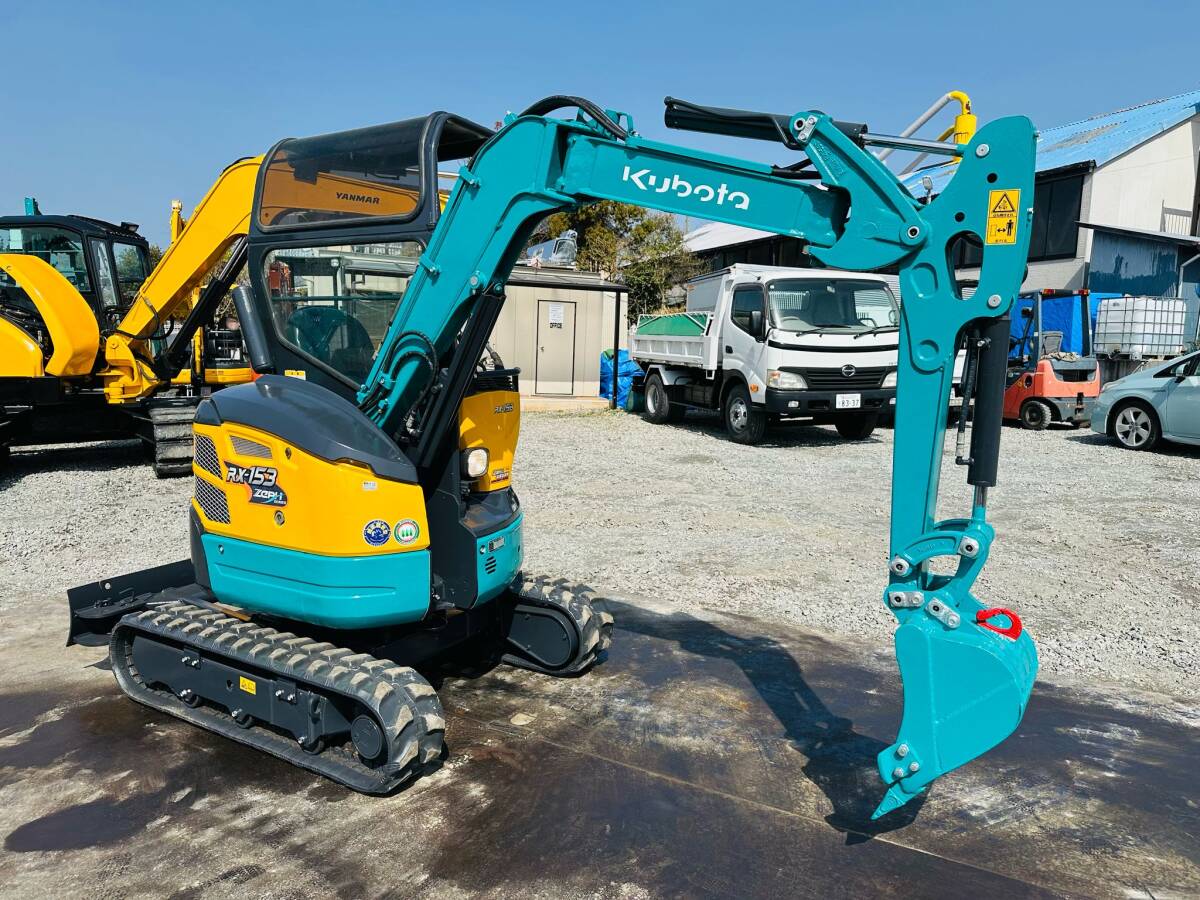 Yahoo!オークション - クボタRX-153S 倍速・1.5Tクラス・4WAYマルチ・...