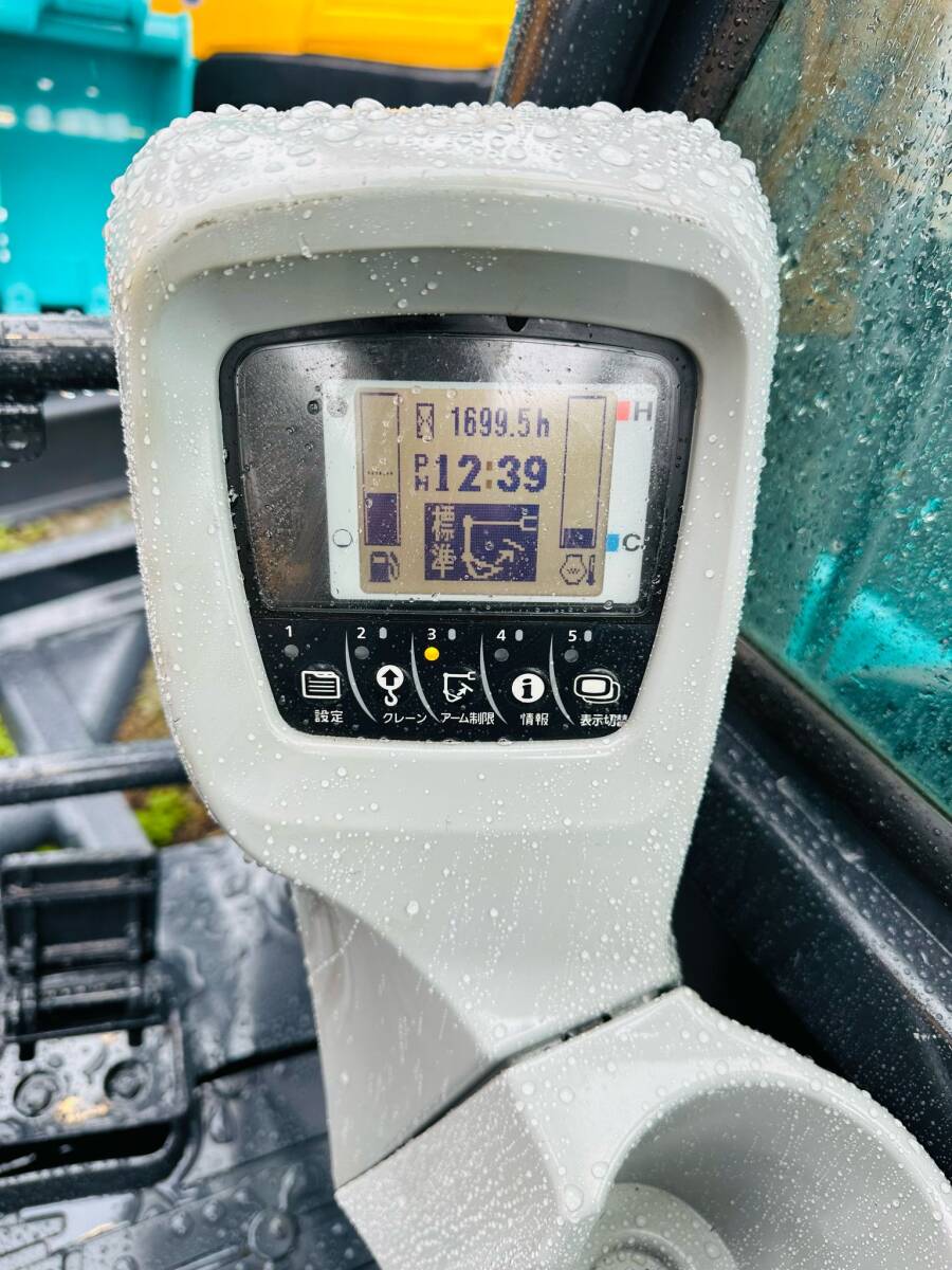 Yahoo!オークション - クボタRX-306E 倍速・3Tクラス・2WAYマルチ・ブ...