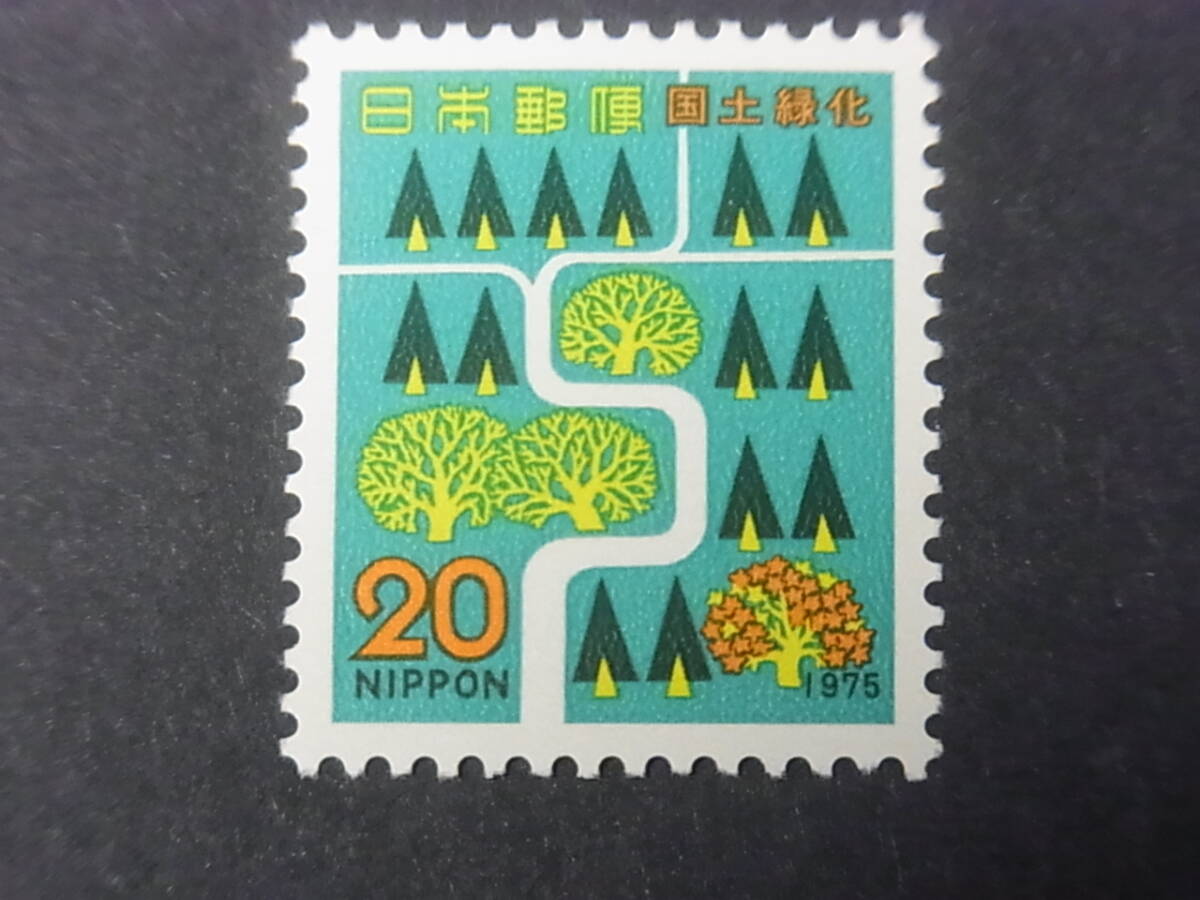 Yahoo!オークション - D47 国土緑化運動 3種
