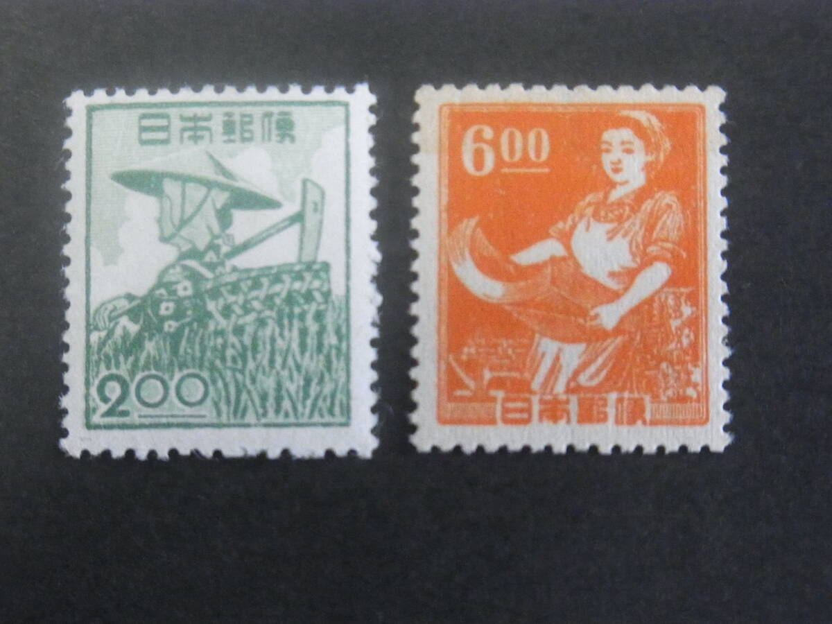 Yahoo!オークション - D59 昭和すかしなし切手より 4種