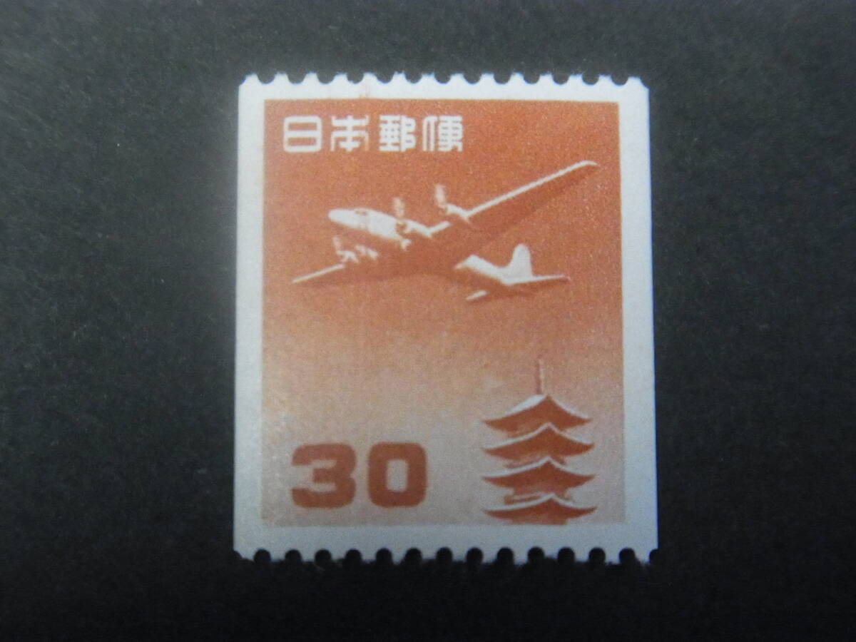 Yahoo!オークション - D61 普通切手 コイル航空