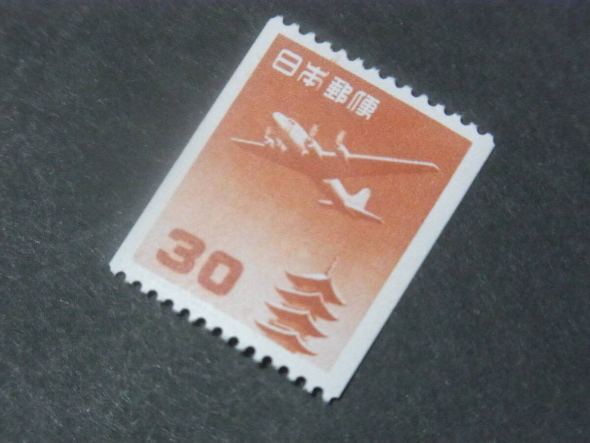 Yahoo!オークション - D61 普通切手 コイル航空