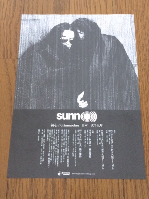Yahoo!オークション - Sunn O))) 初心/Grimmrobes 2009年ツアー フライ...
