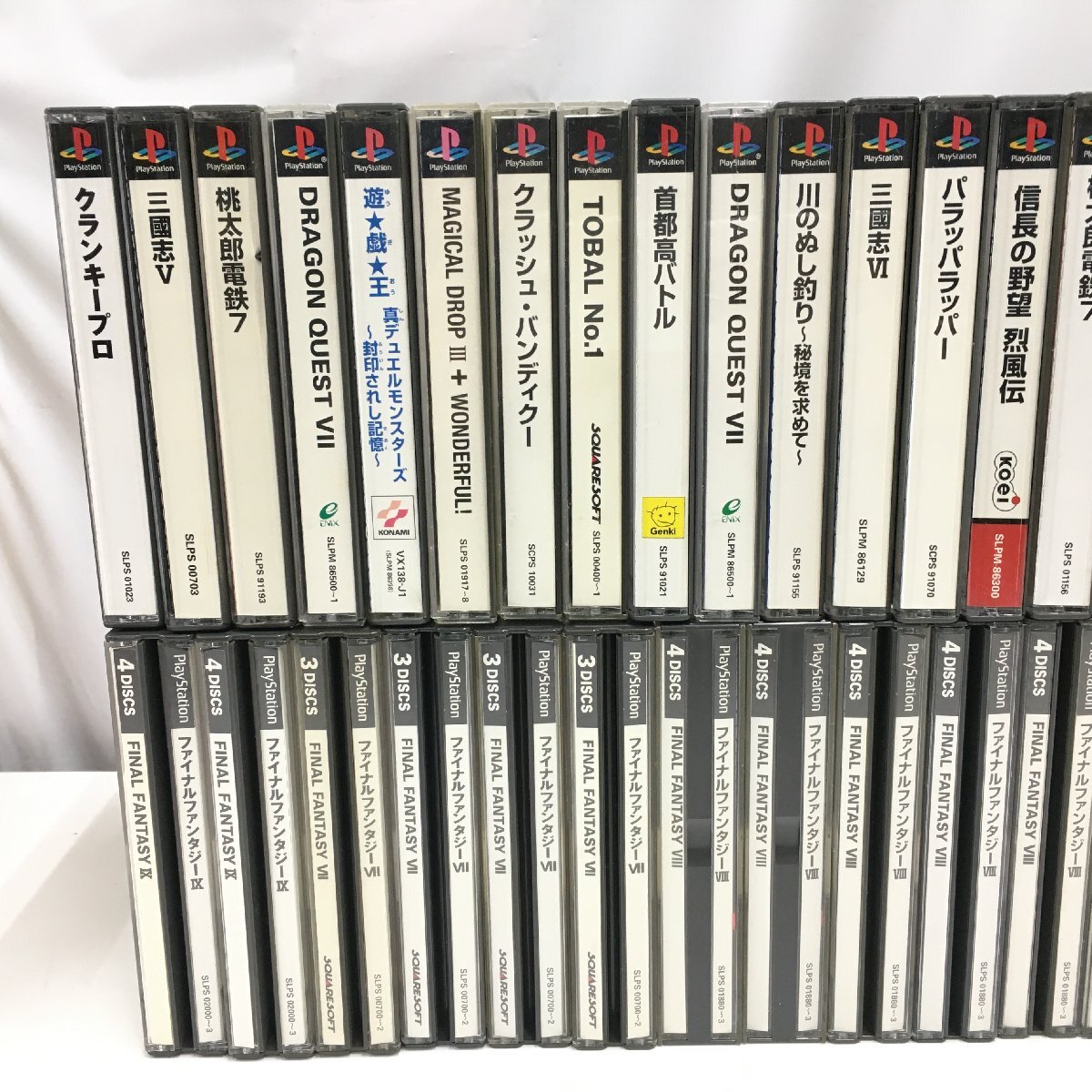 Yahoo!オークション - f064 120 【動作未確認】 1円～ プレイステーシ...