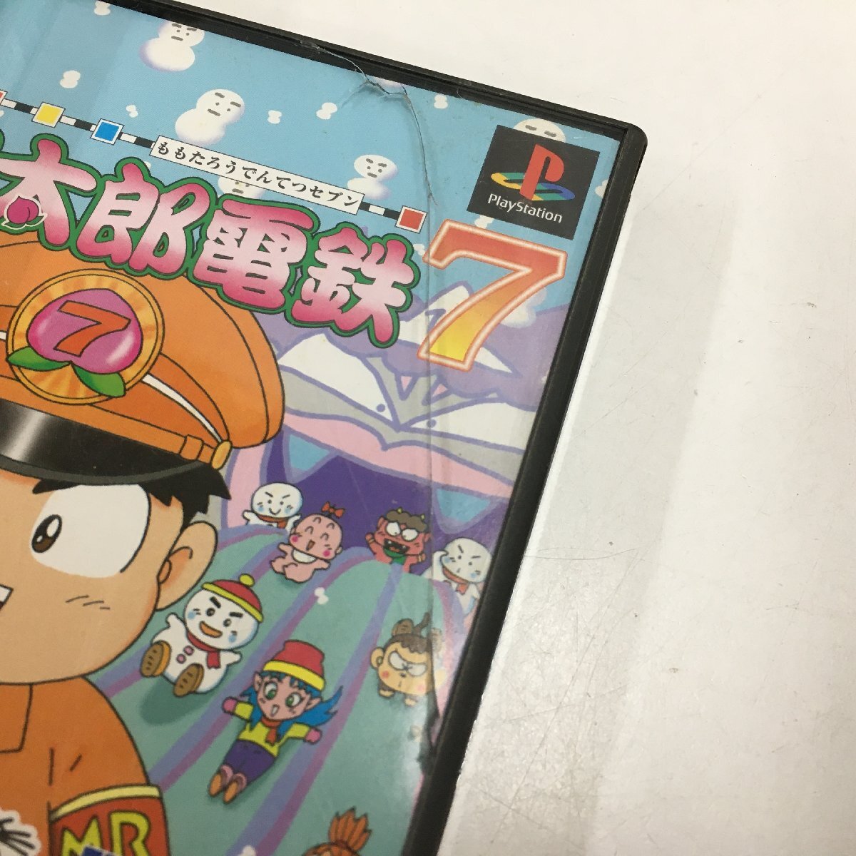 Yahoo!オークション - f064 120 【動作未確認】 1円～ プレイステーシ...