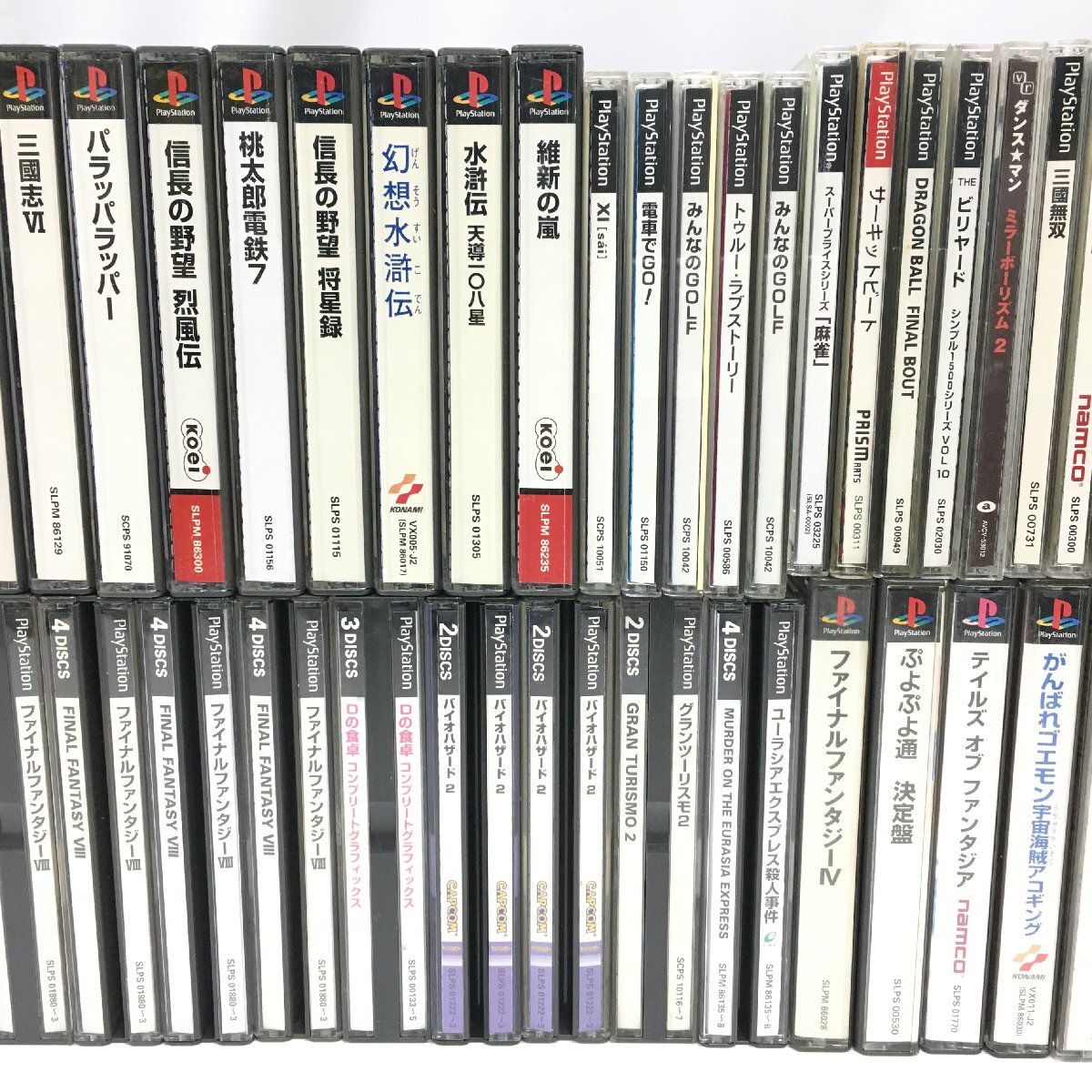 Yahoo!オークション - f064 120 【動作未確認】 1円～ プレイステーシ...