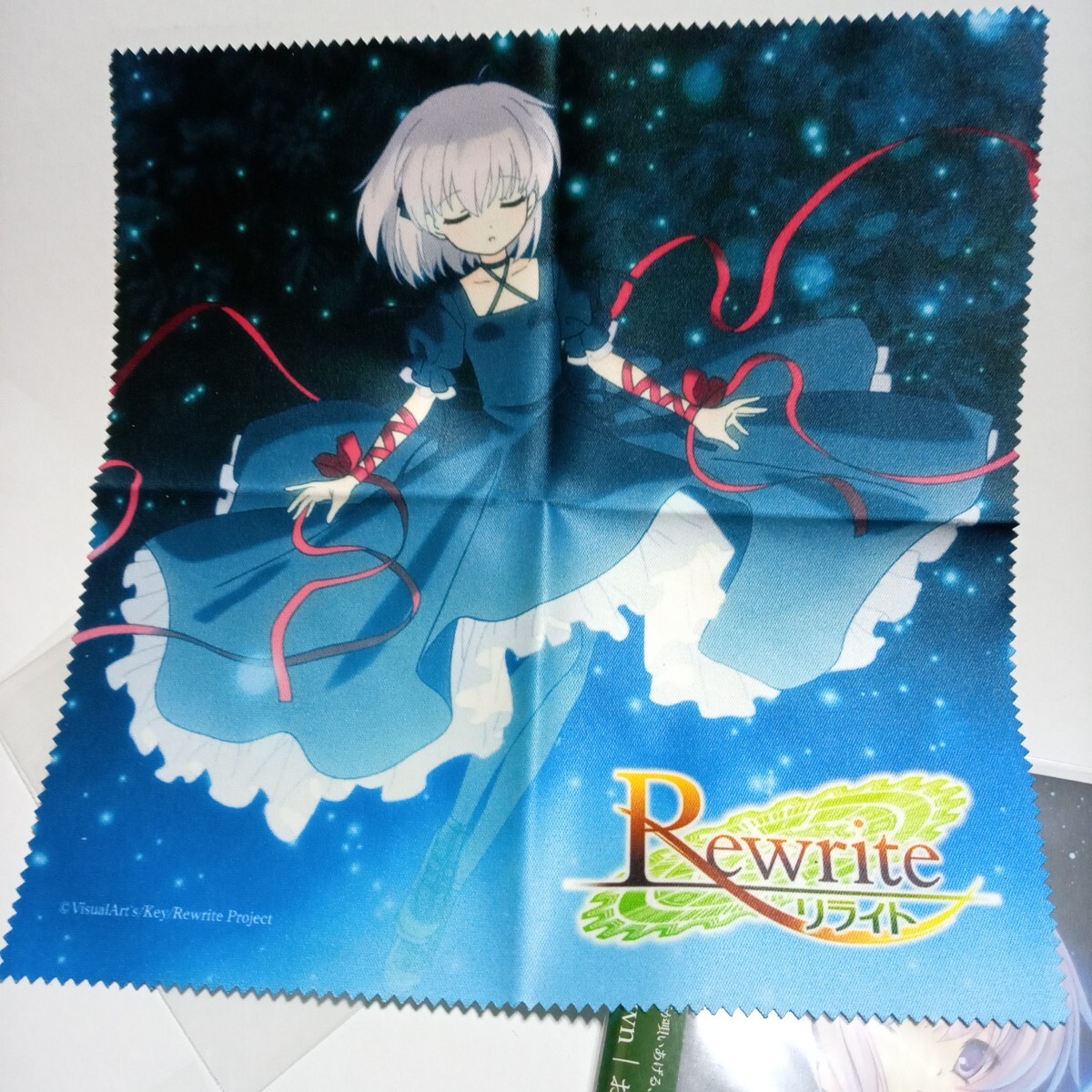 Yahoo!オークション - CD Rewrite