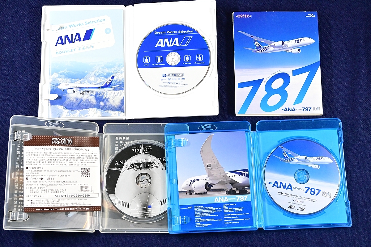 Yahoo!オークション - ANA 全日空 Blu-ray DVD B747 B787