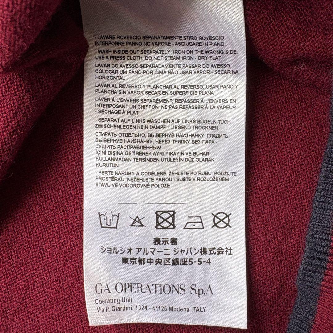 ☆新品未使用 XLサイズ☆ ARMANI EXCHANGE カシミヤ混合 長袖 ☆新品未使用 XLサイズ☆ ARMANI EXCHANGE カシミヤ混合 長袖