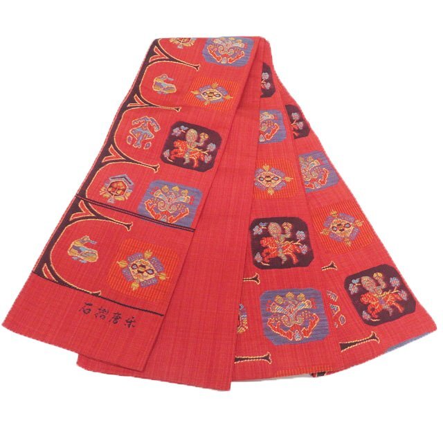 Yahoo!オークション - 半幅帯 中古 リサイクル 正絹 カジュアル 仕立て...