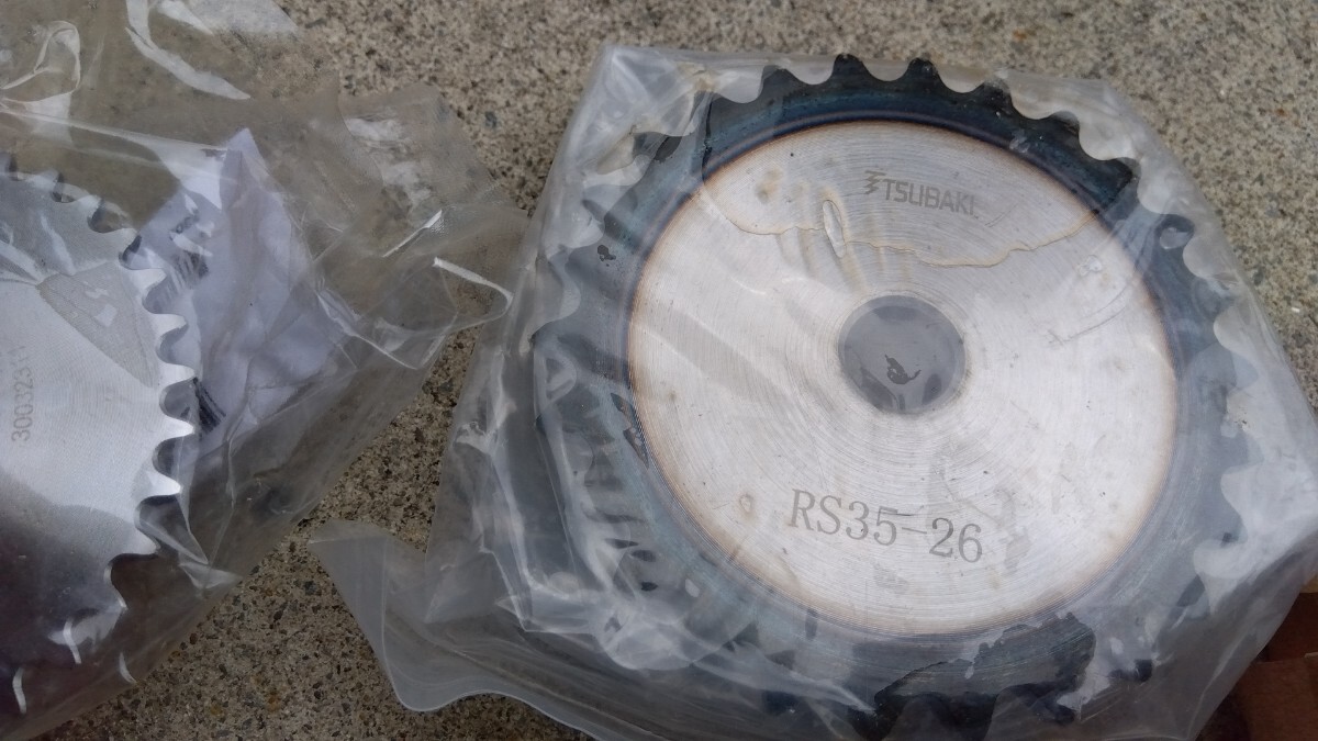 Yahoo!オークション - チェーン RS25とRS35規格 DIY 小型のおもちゃ ミ...