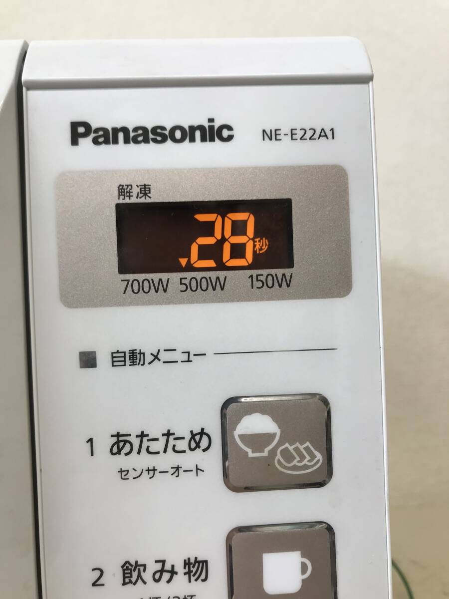 Yahoo!オークション - 0677 Panasonic 電子レンジ NE-E22A1W 2018年製 ...
