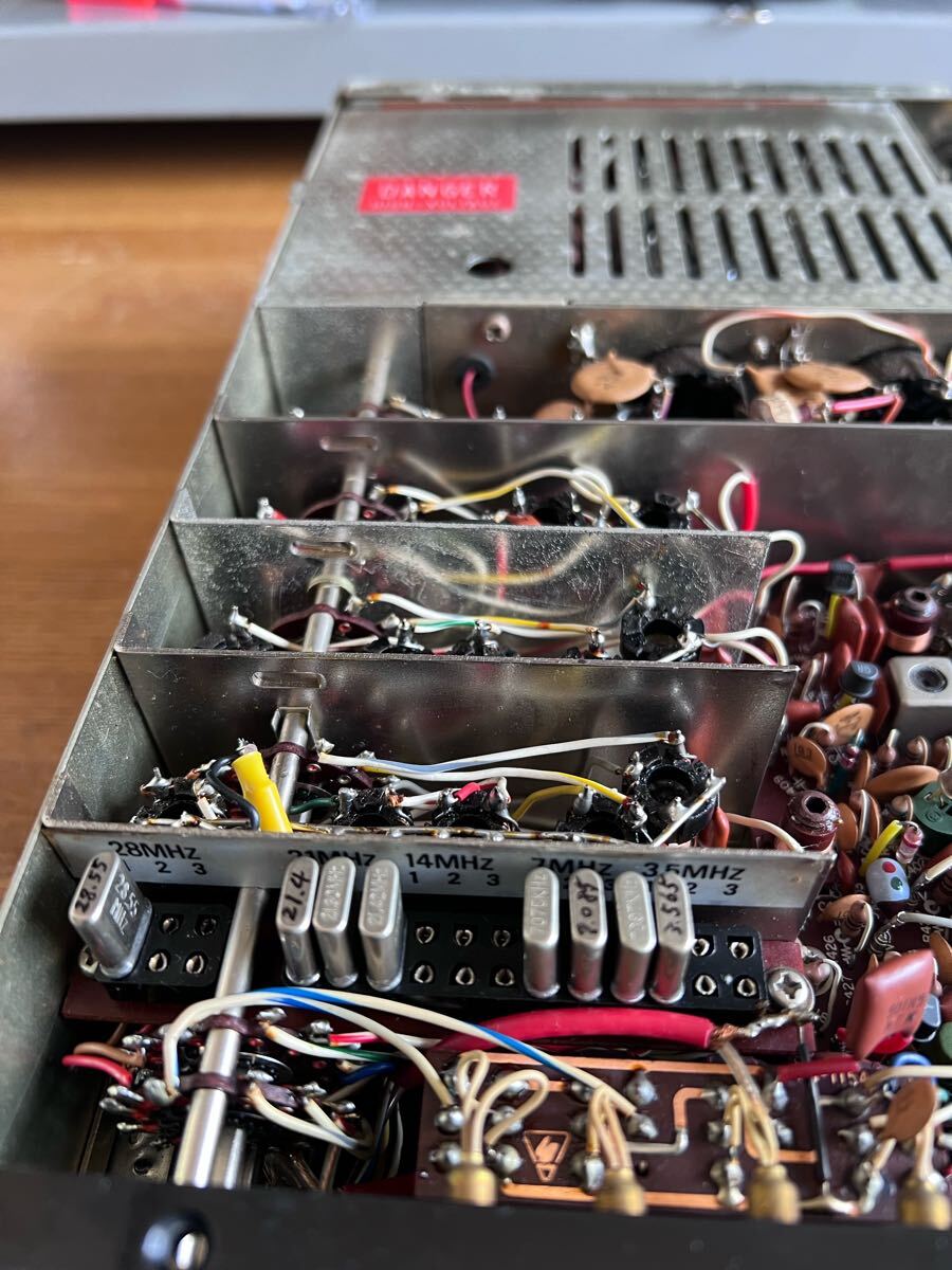 Yahoo!オークション - yaesu FT-75B HFトランシーバー