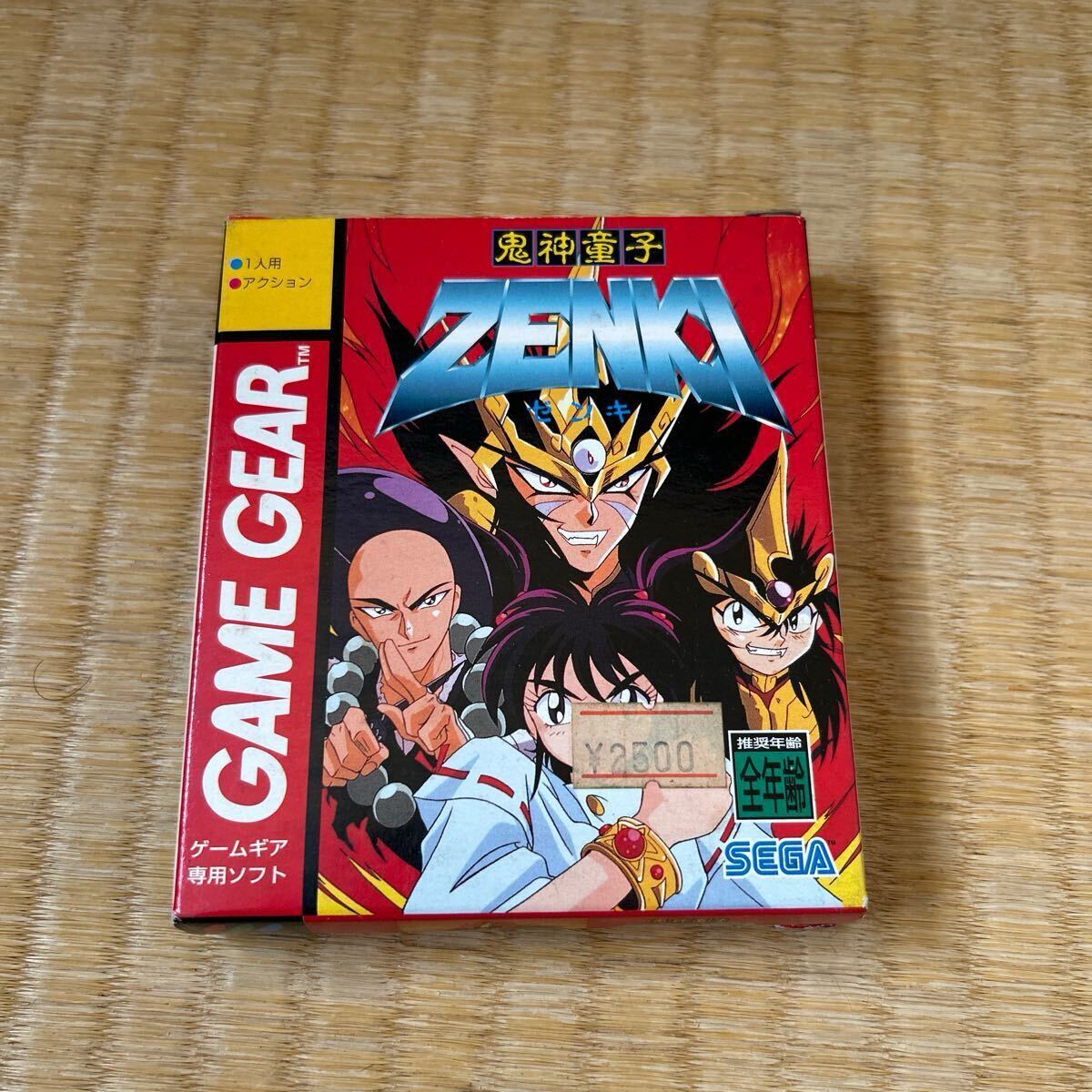 Yahoo!オークション - ゲームギア 鬼神童子 ZENKI 中古品