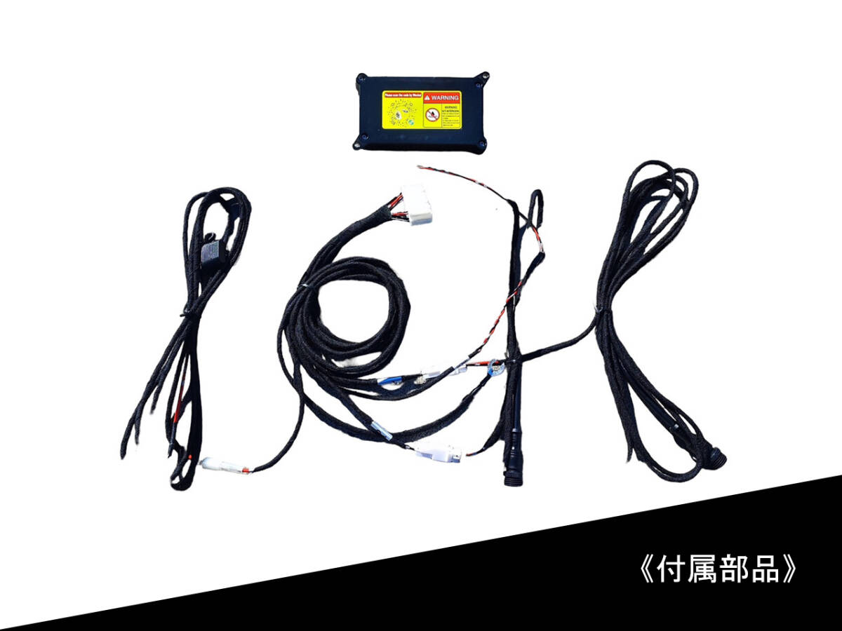 Yahoo!オークション - 国内発送 即納 W465 G450d 電動サイドステップ ...