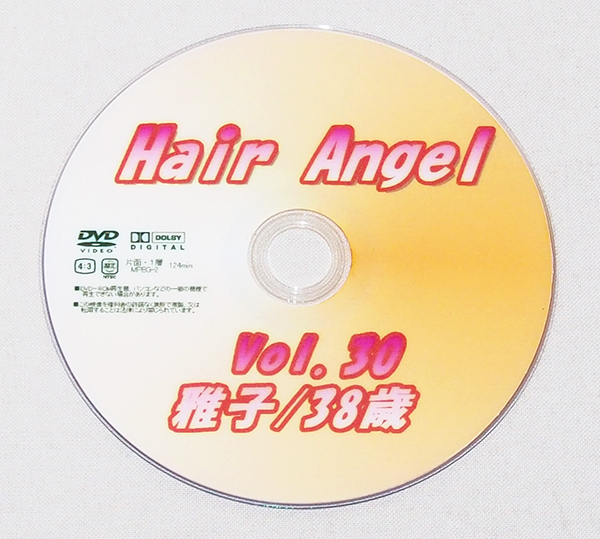 Yahoo!オークション - DVD Hair Angel Vol.30 雅子 【Y5】 ヘアカット...