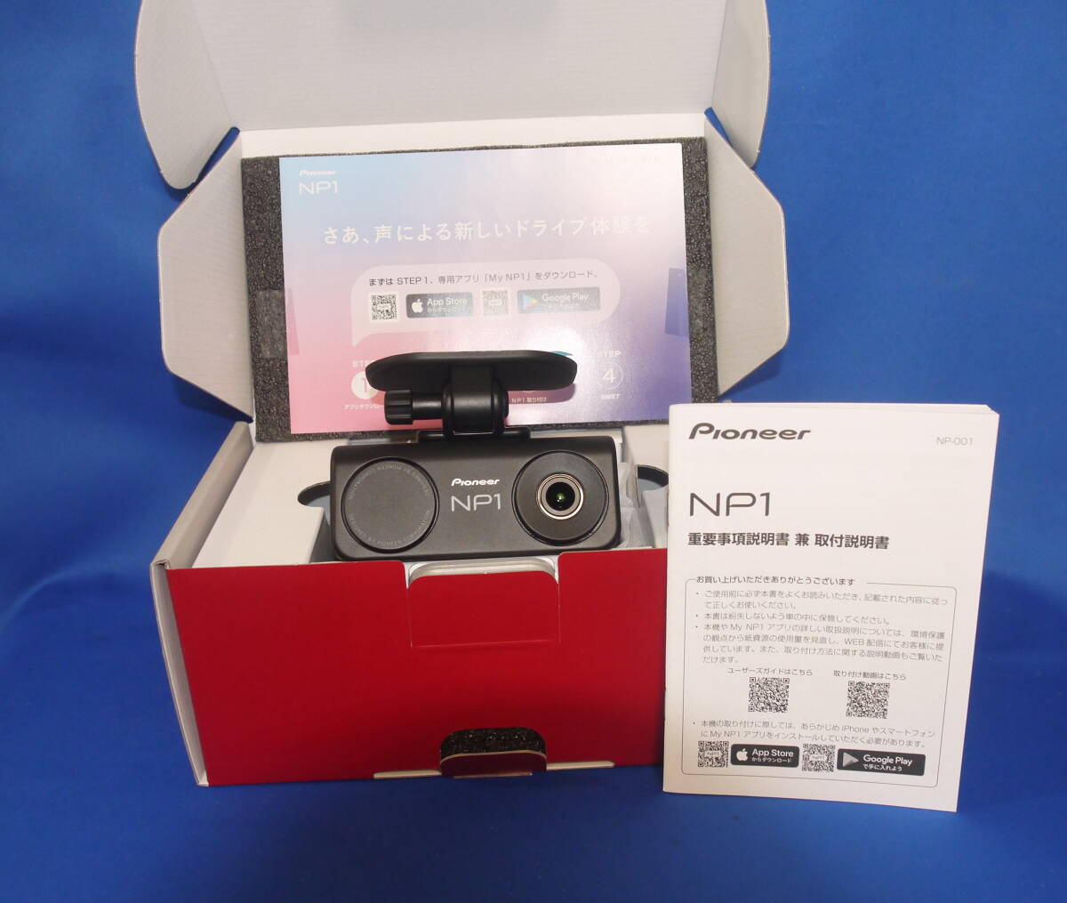 Yahoo!オークション - Pioneer / パイオニア【 NP1 】ドライブレコーダ...