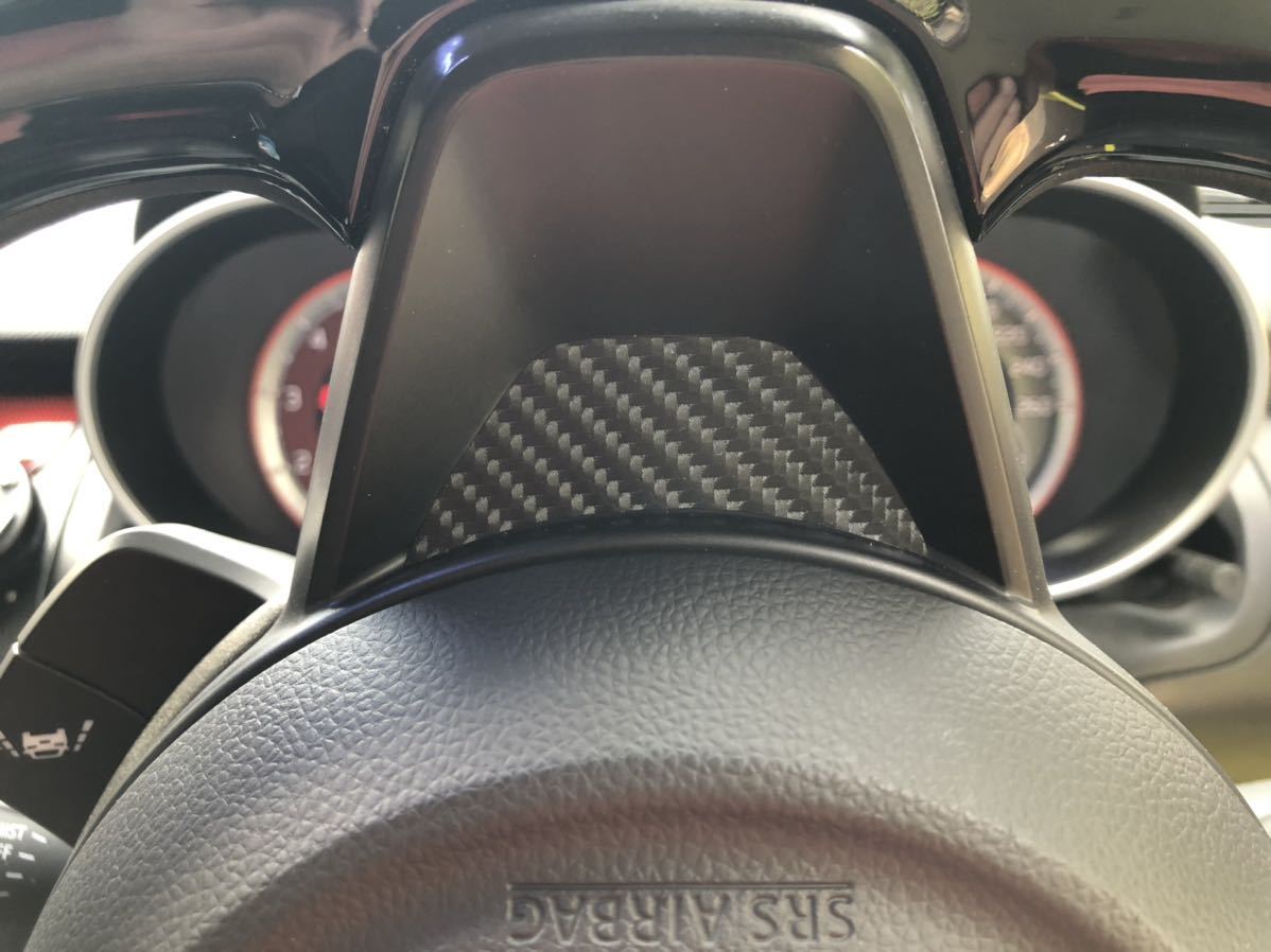 Yahoo!オークション - スイフトスポーツ zc33s ステアリング下段フィル...