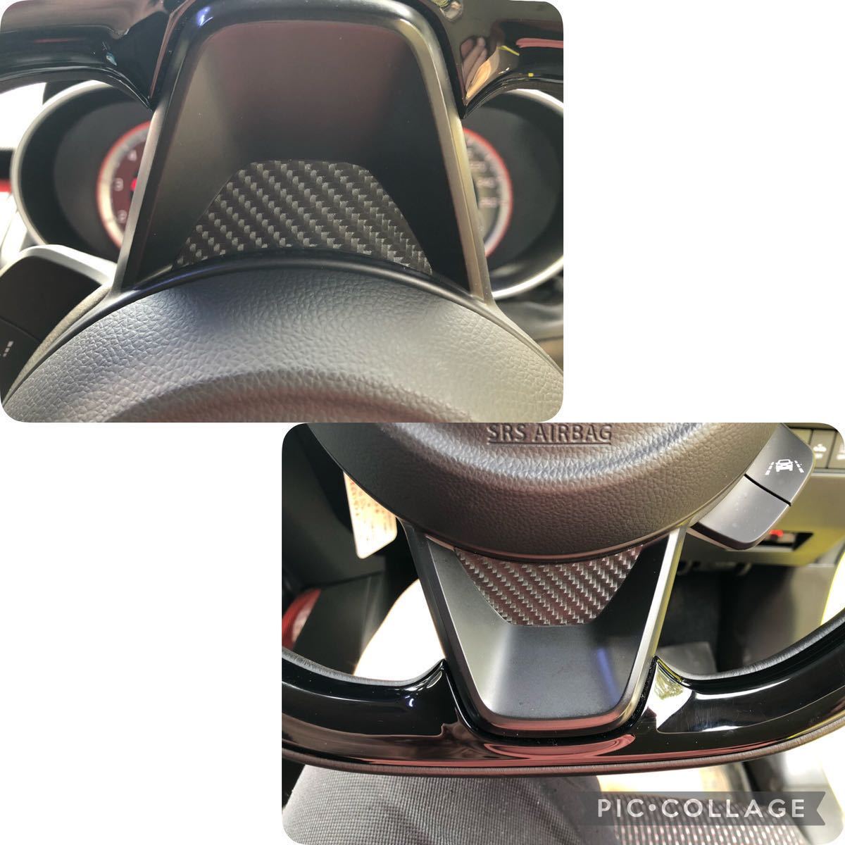 Yahoo!オークション - スイフトスポーツ zc33s ステアリング下段フィル...