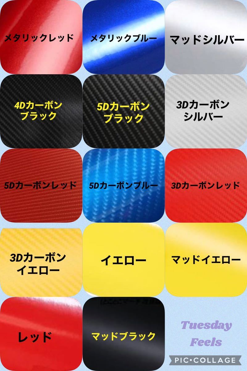 Yahoo!オークション - スイフトスポーツ zc33s ステアリング下段フィル...