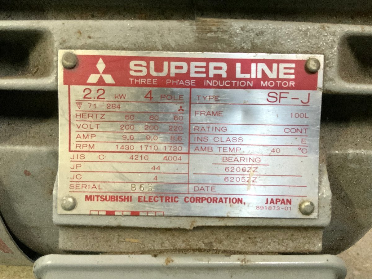 Yahoo!オークション - 発送不可 三菱 SUPER LINE スーパーライン 200V ...