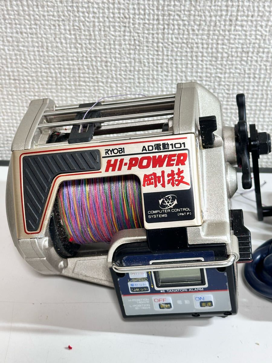 H RYOBI リョービ ハイパワー剛技 AD電動101 電動リール 電源ケーブル付(リョービ)｜売買されたオークション情報、yahooの商品情報をアーカイブ公開 - オークファン ...