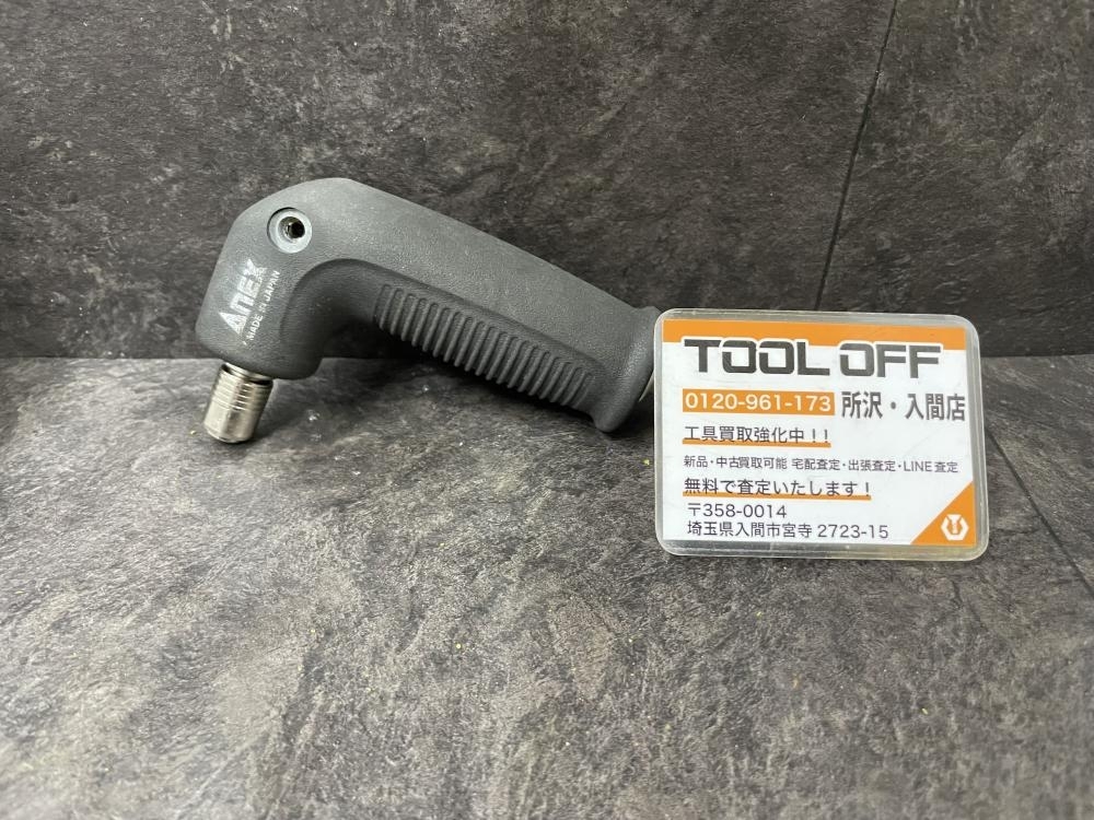 Yahoo!オークション - 009 おすすめ商品 ANEX 電動ドライバ用L型アダプ...