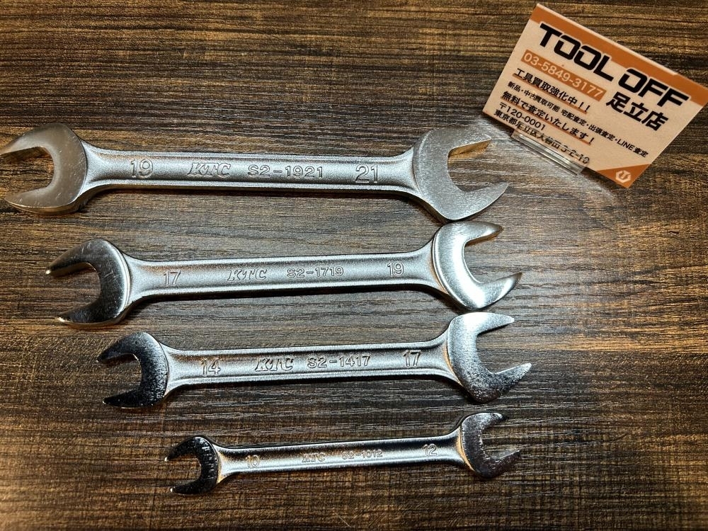 Yahoo!オークション - 023 おすすめ商品・即決価格 KTC 両口スパナ S2-...